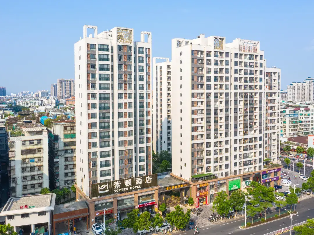 Softem Hotel - Shantou