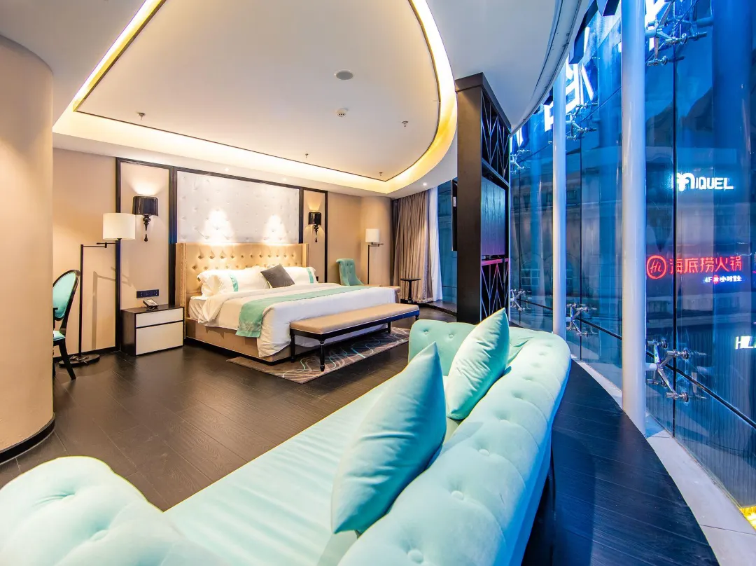 Xana Hotelle Hotel - Tianjin