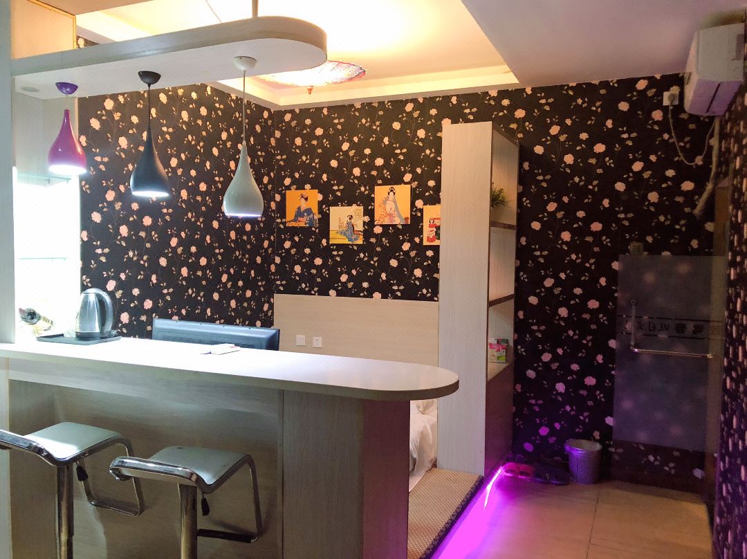 For Youth Holiday Hotel - Daqing