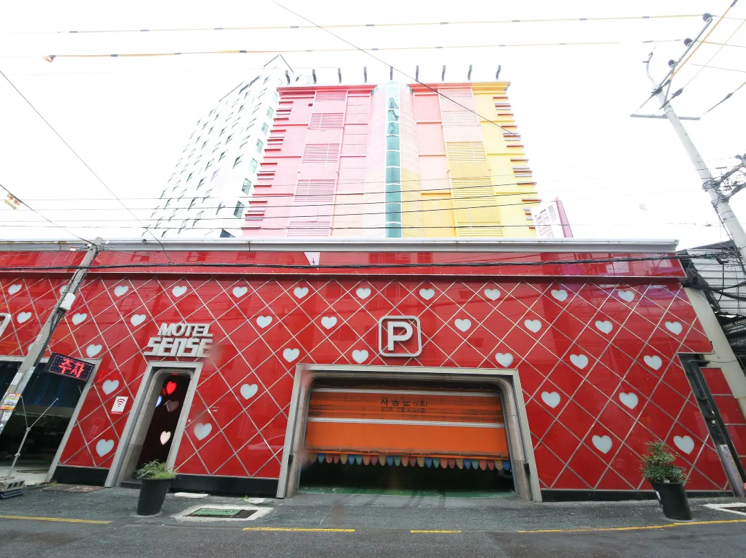 Sense Motel - 부산광역시