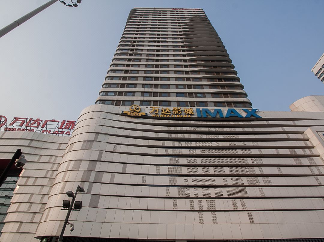 Mijia Theme Hotel - 벙부 시