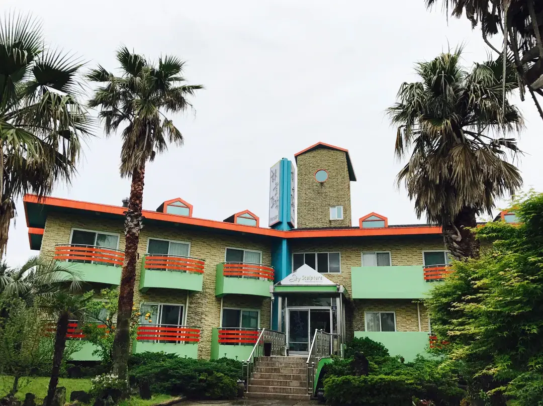 Seogwipo Sky Sculpture Pension - 濟州特別自治道