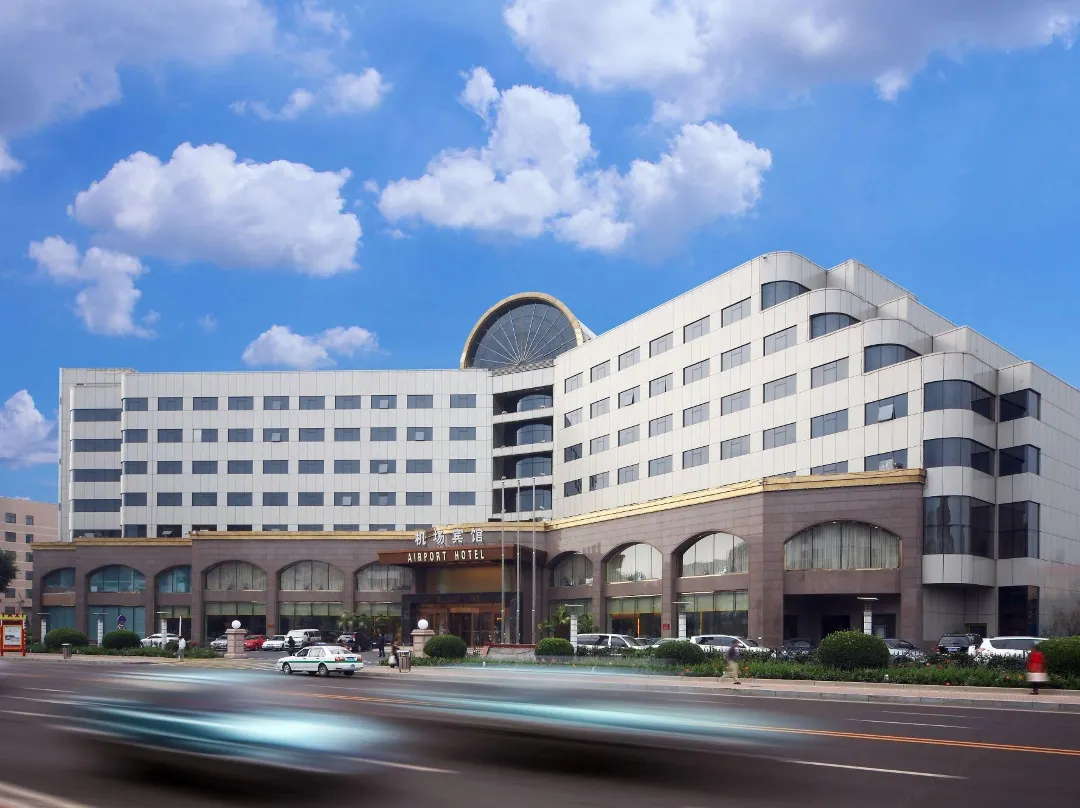 Dalian International Airport Hotel - Dalian