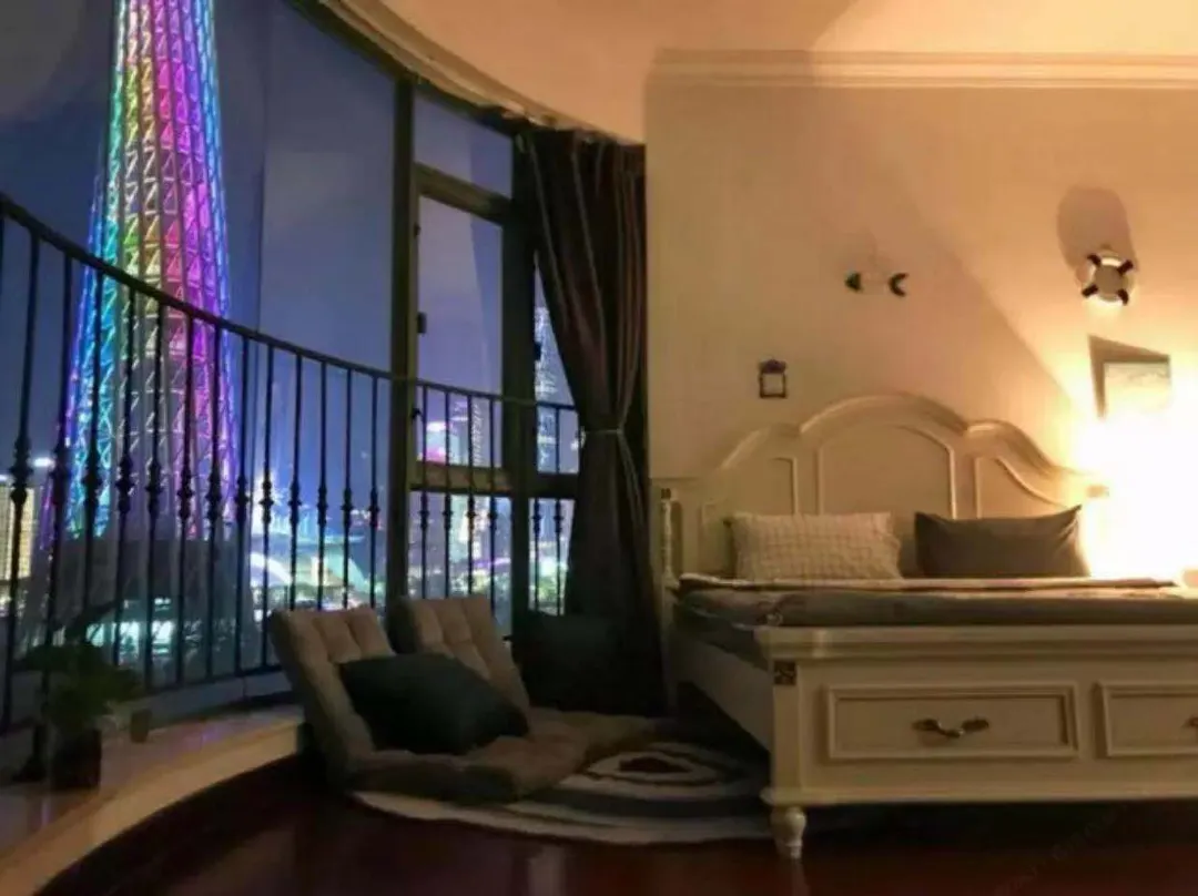 Youxiangjia Boutique Hostel - 廣州市