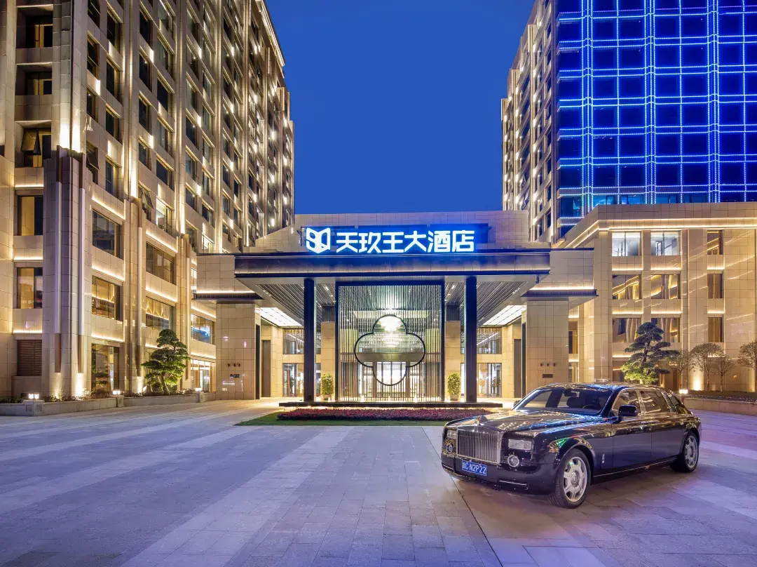 Tianjiuwang Hotel - Wenzhou