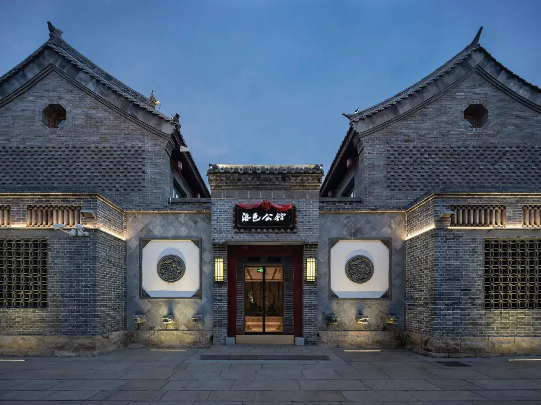 Luoyi Mansion - Luoyang