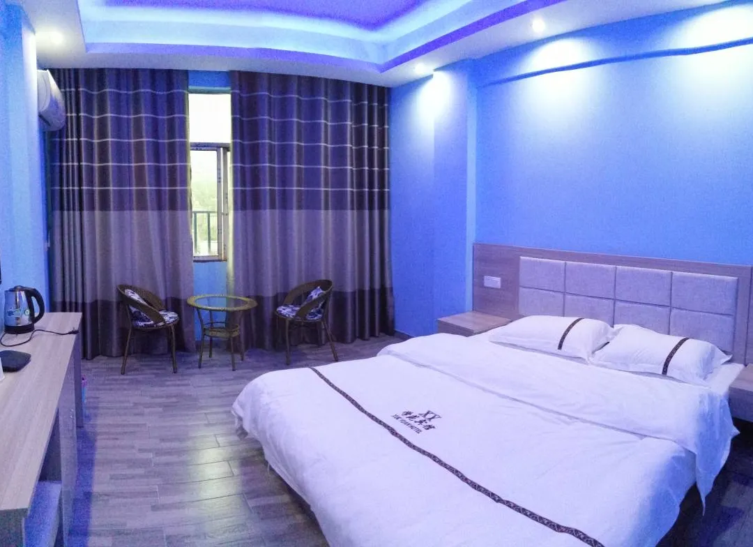 Xiangyang Xueyuan Hotel - Shaoyang