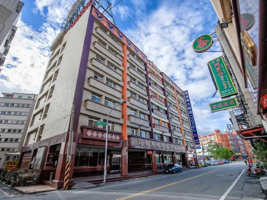 Kks Hotel - Guo Sing - Hualien County