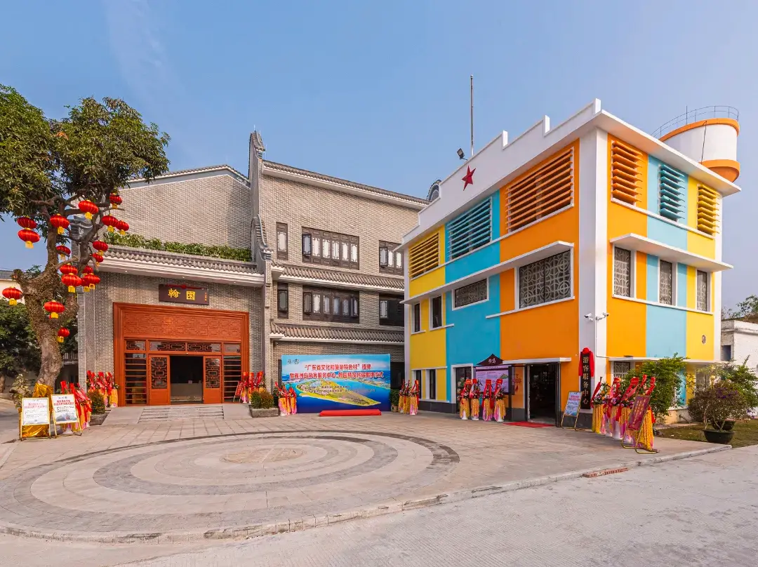 Yanzhou Island Hanyuan Boutique Hostel - Zhaoqing