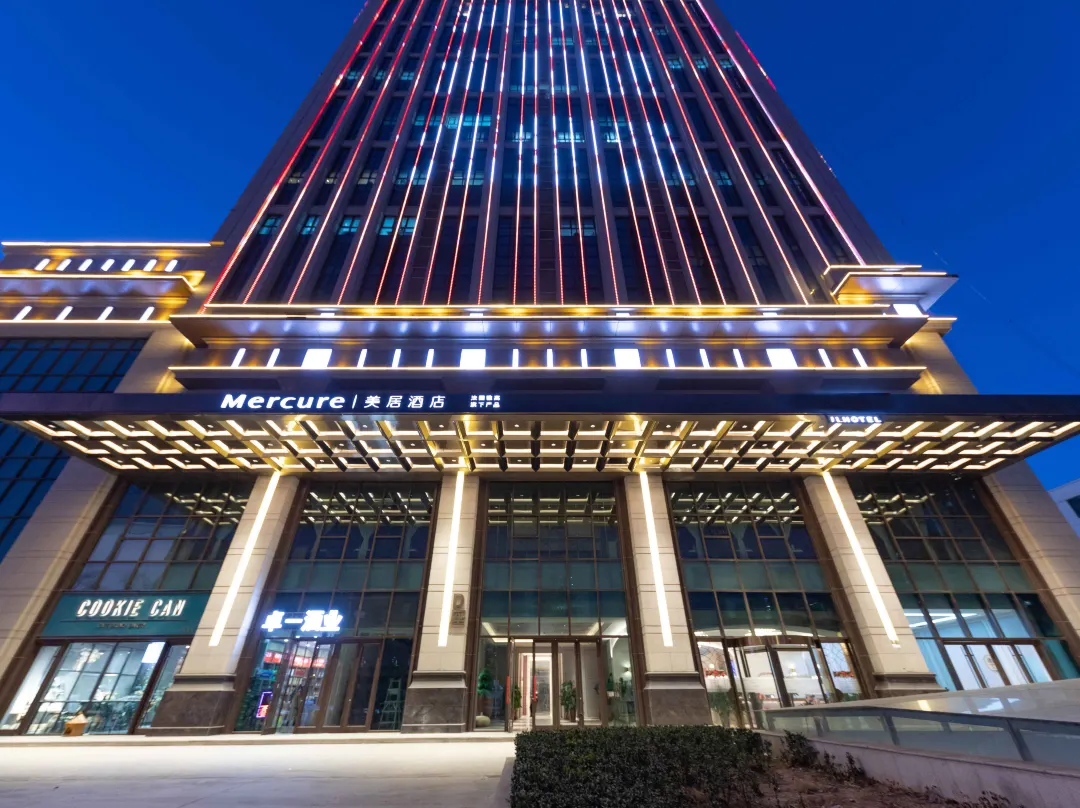 Mercure Shijiazhuang East Zhongshan Road - Shijiazhuang