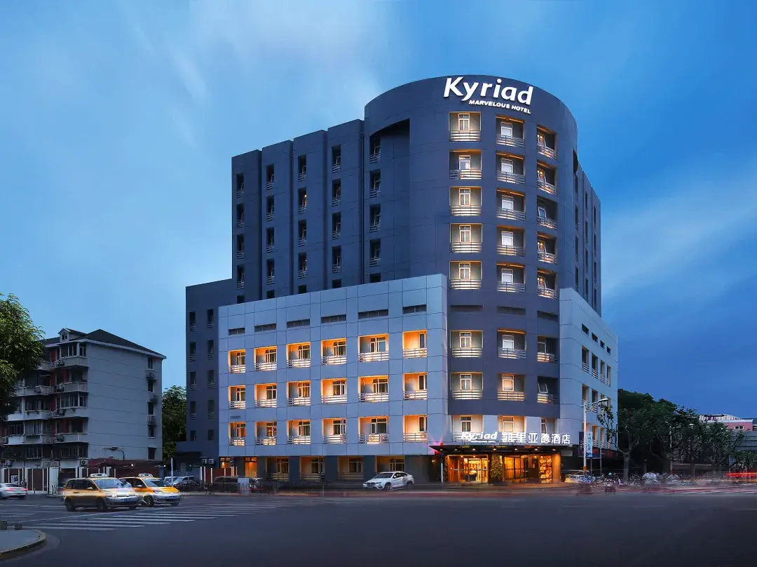 Kyriad Marvelous Hotel - Shanghai