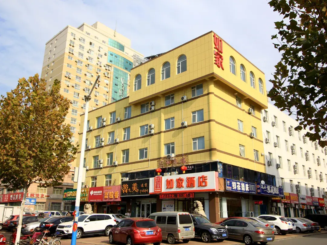 Home Inn - Yantai