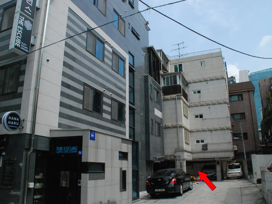 Gangnam An Guesthouse - Hostel - Seoul