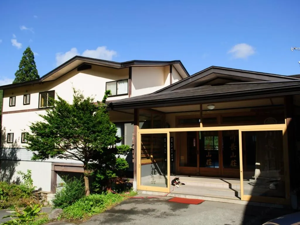 Kawacho - Iwate District