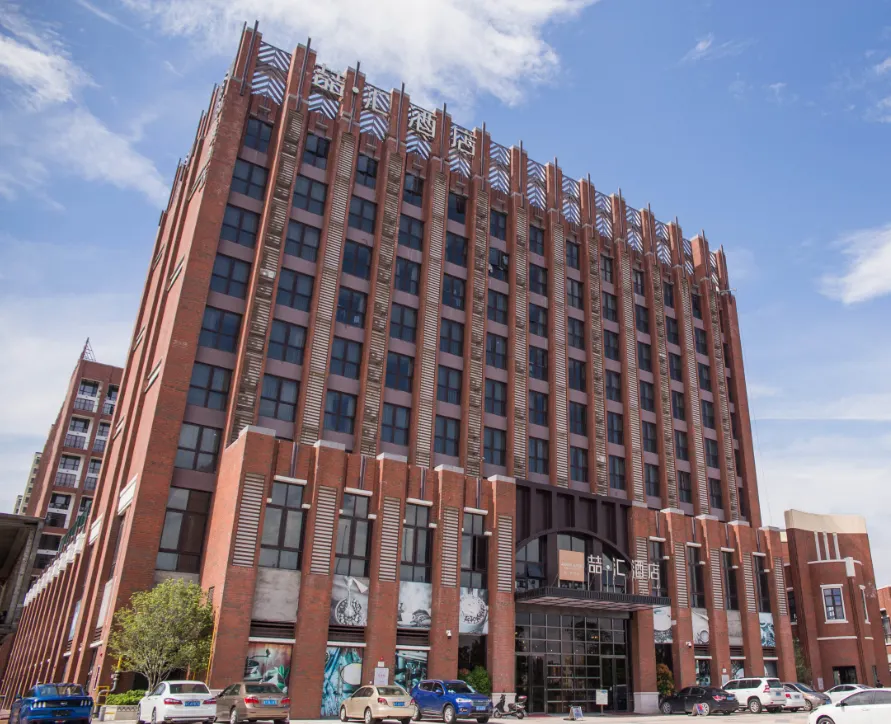 Zhehui Hotel - Zhongshan