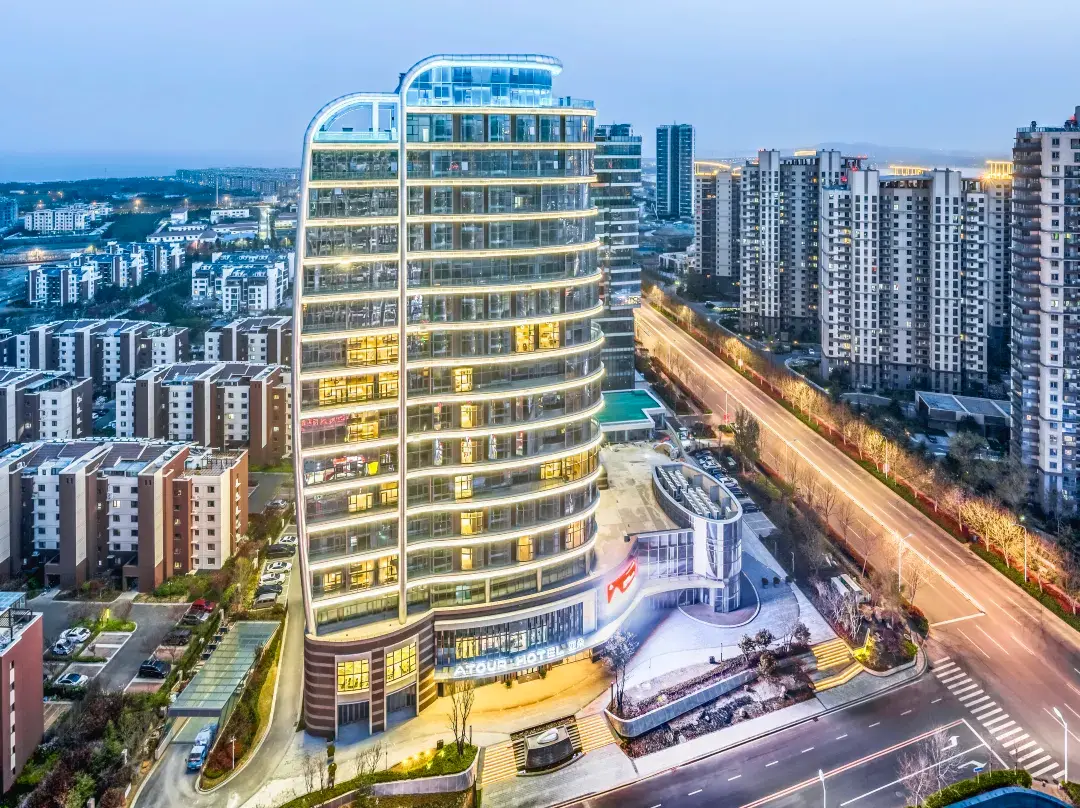 Atour Hotel - Qingdao