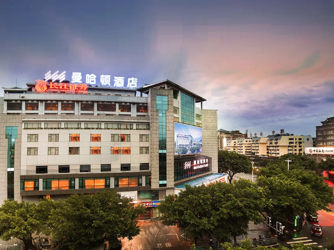Guilin Elephant Trunk Hill Manhattan Hotel - Guilin