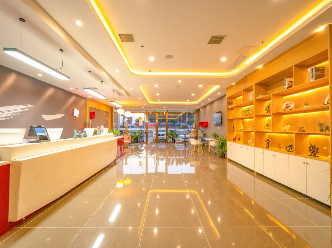 Libo Hotel ) - Tianjin
