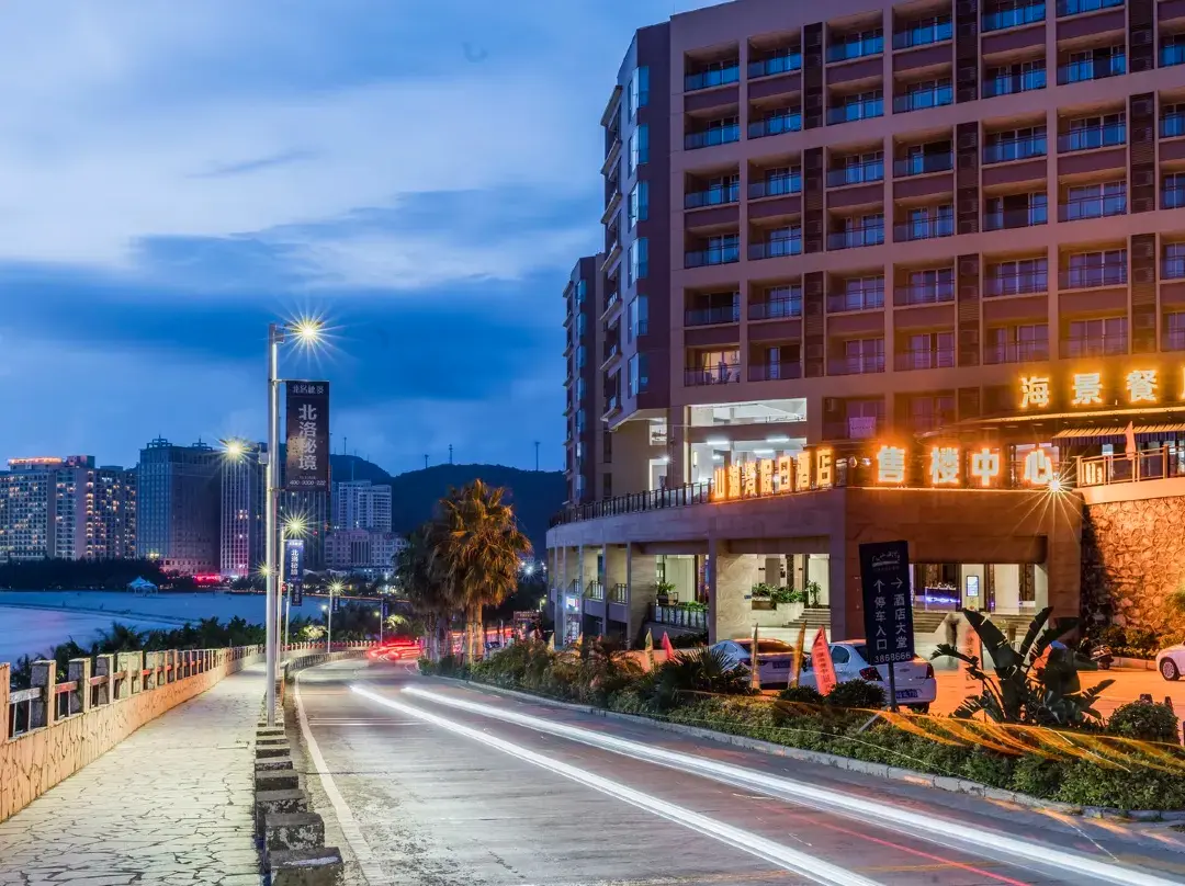 Shanhaiwan Holiday Hotel - Yangjiang