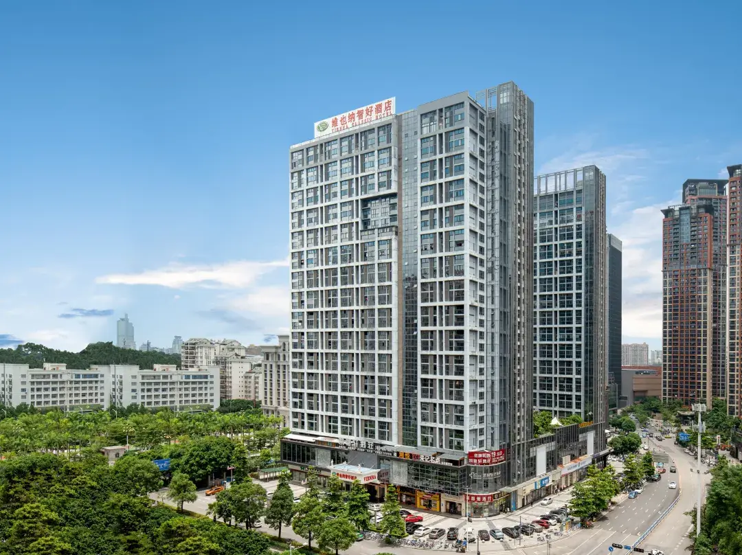 Vienna Hotel - Nanning