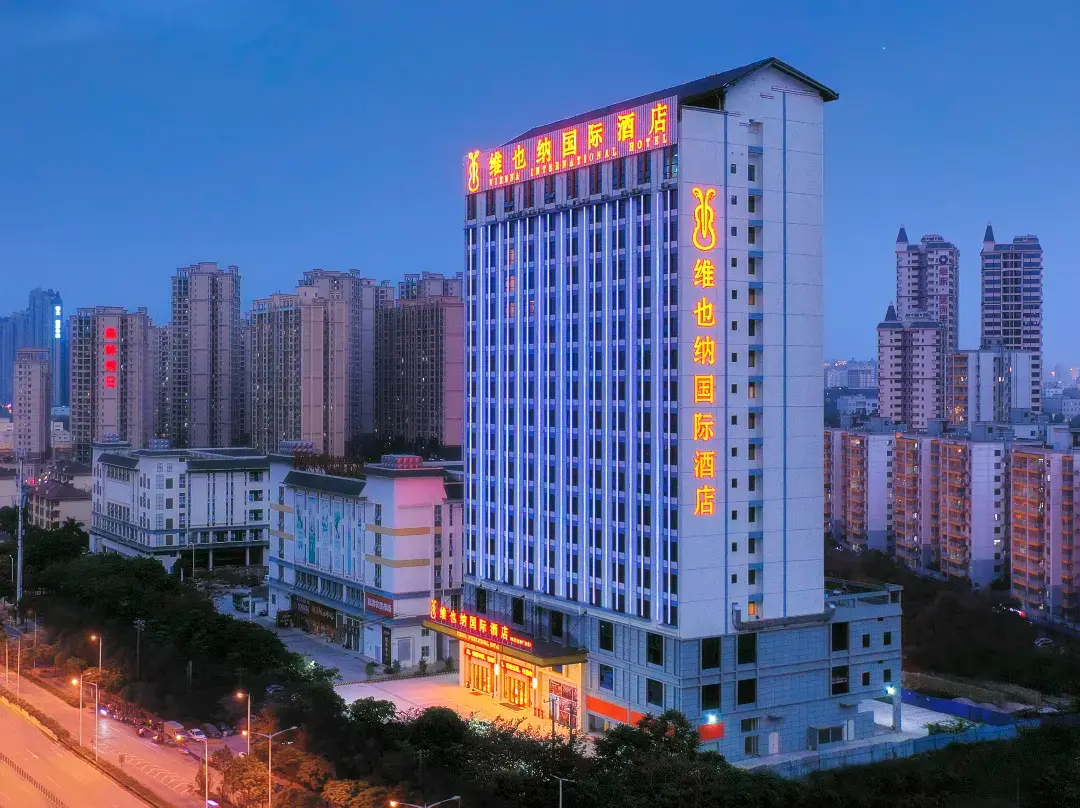 Vienna International Hotel - Nanning