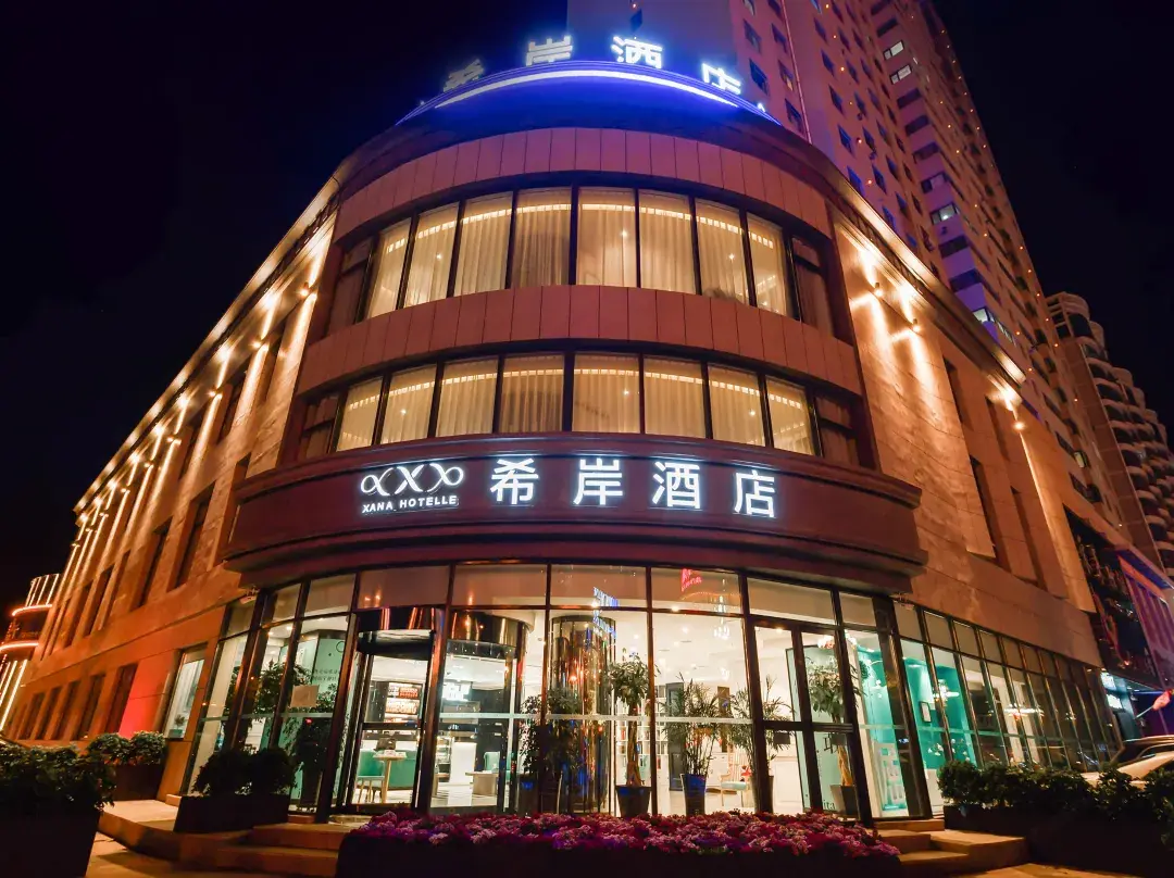 Xana Hotelle - Jinzhou