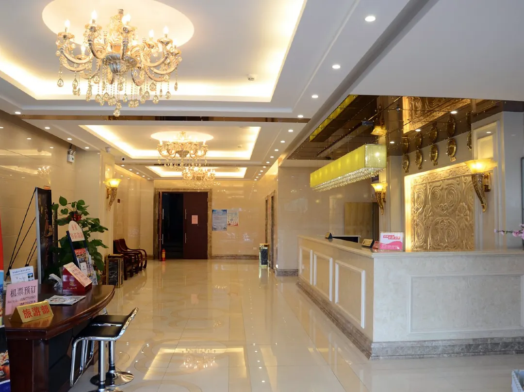 Guilin Fengyuan Hotel - Guilin