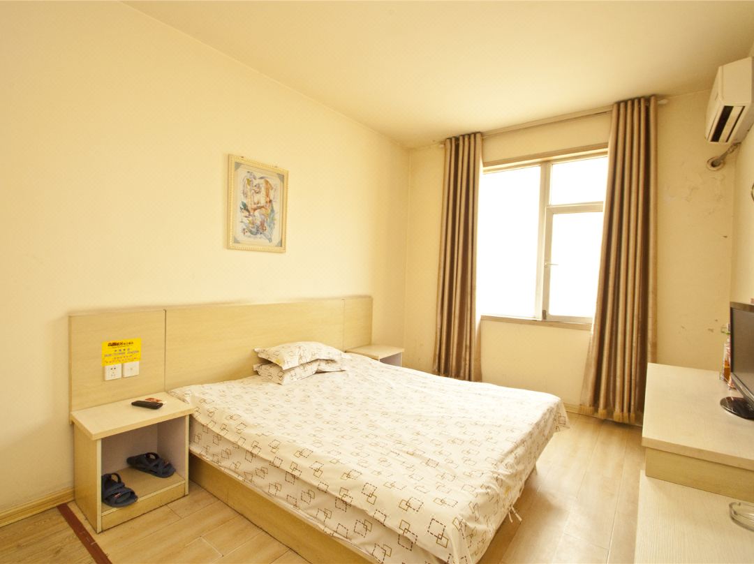 Champs Elysees Holiday Inn - Heze