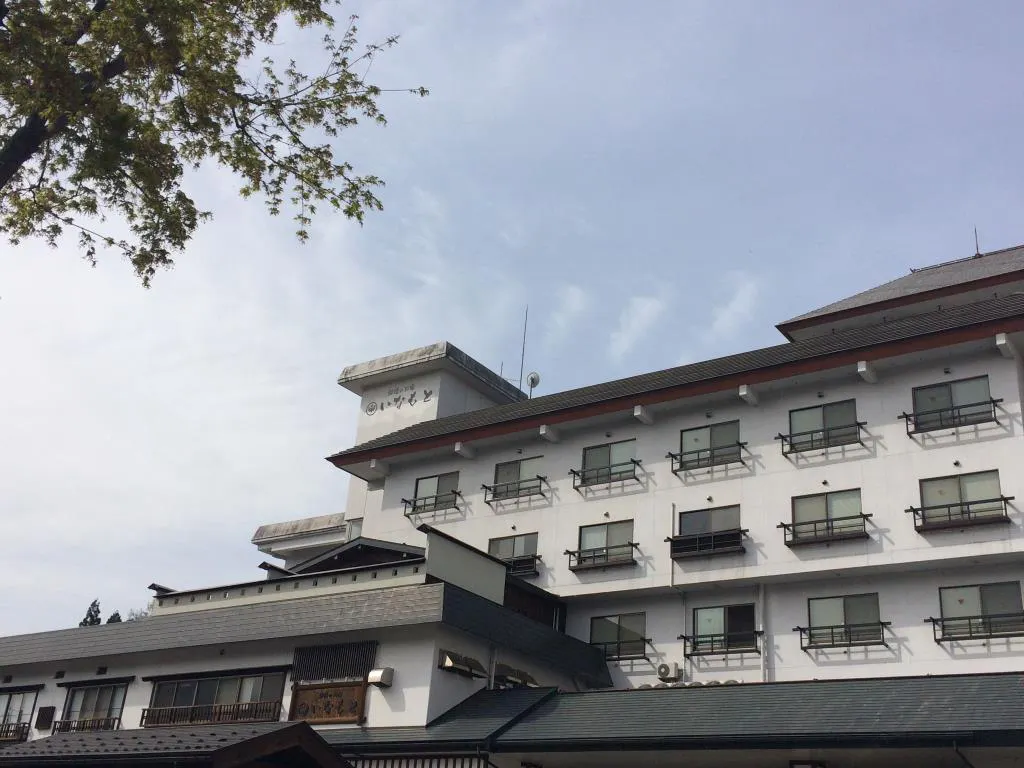Echigo No Oyado Inamoto - Yuzawa