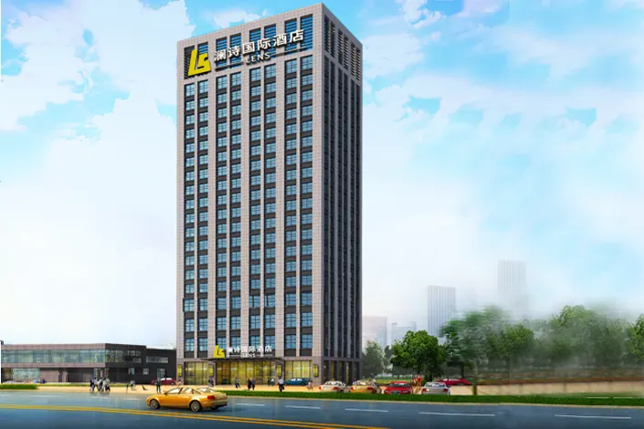 Lens International Hotel - Wuhan