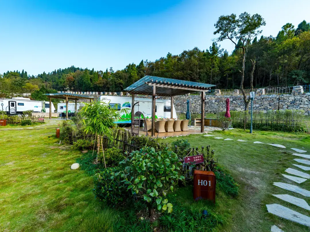 Yichang Three Gorges International Rv Camp - 이창 시