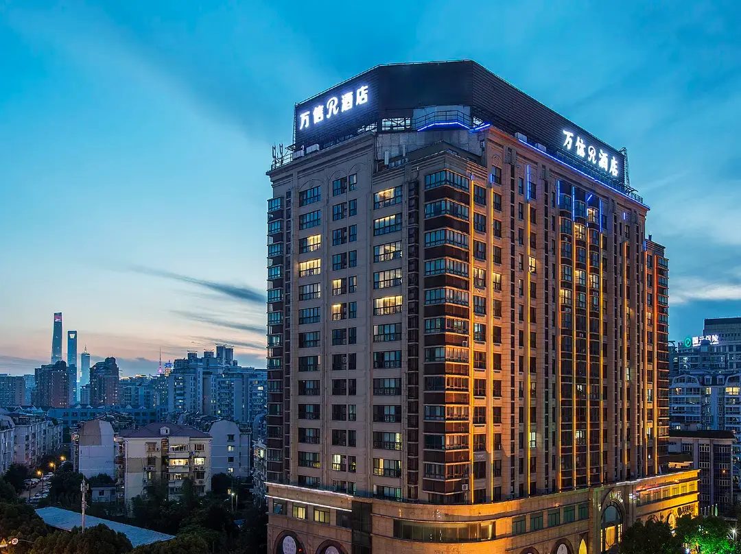 Wassim R Hotel - Shanghai