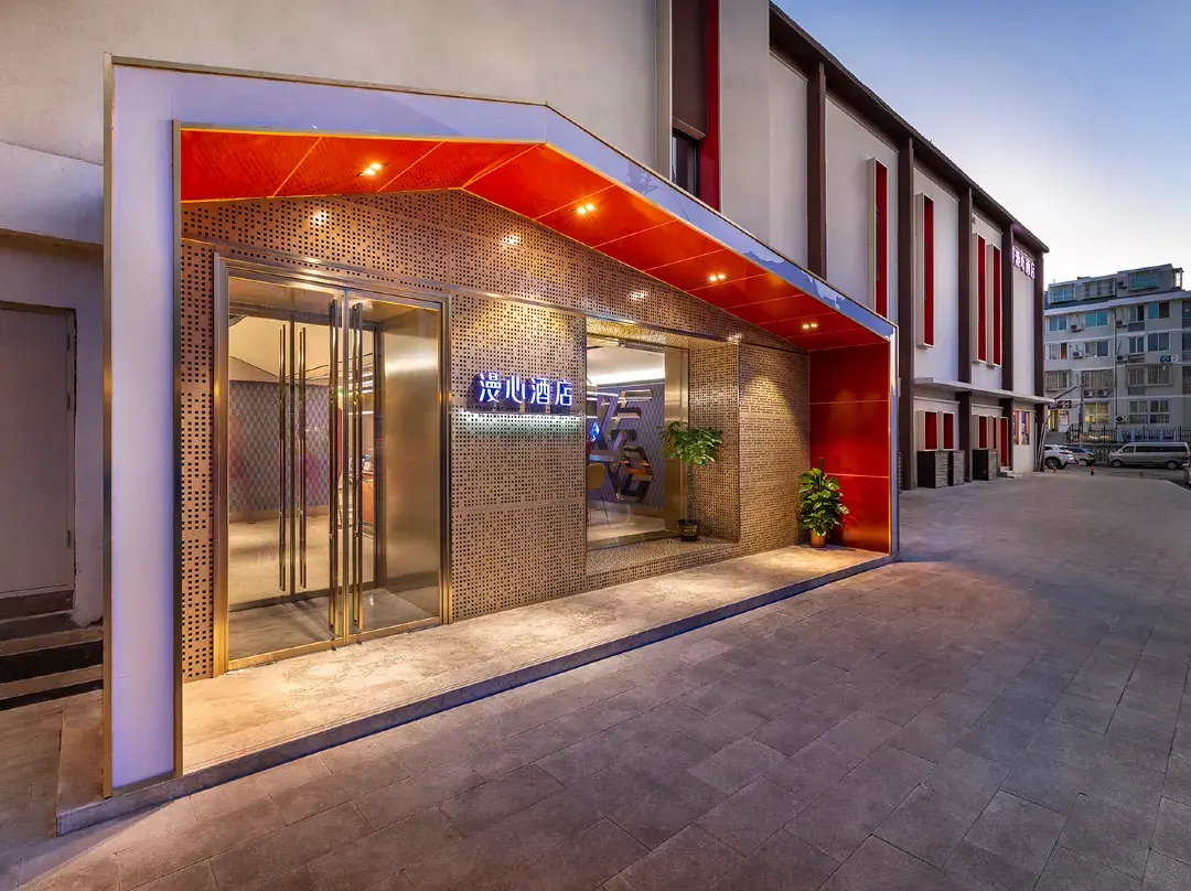 Manxin Hotel - Beijing