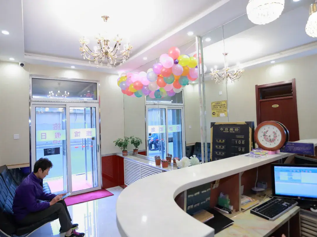 Mingjing Hotel - Harbin