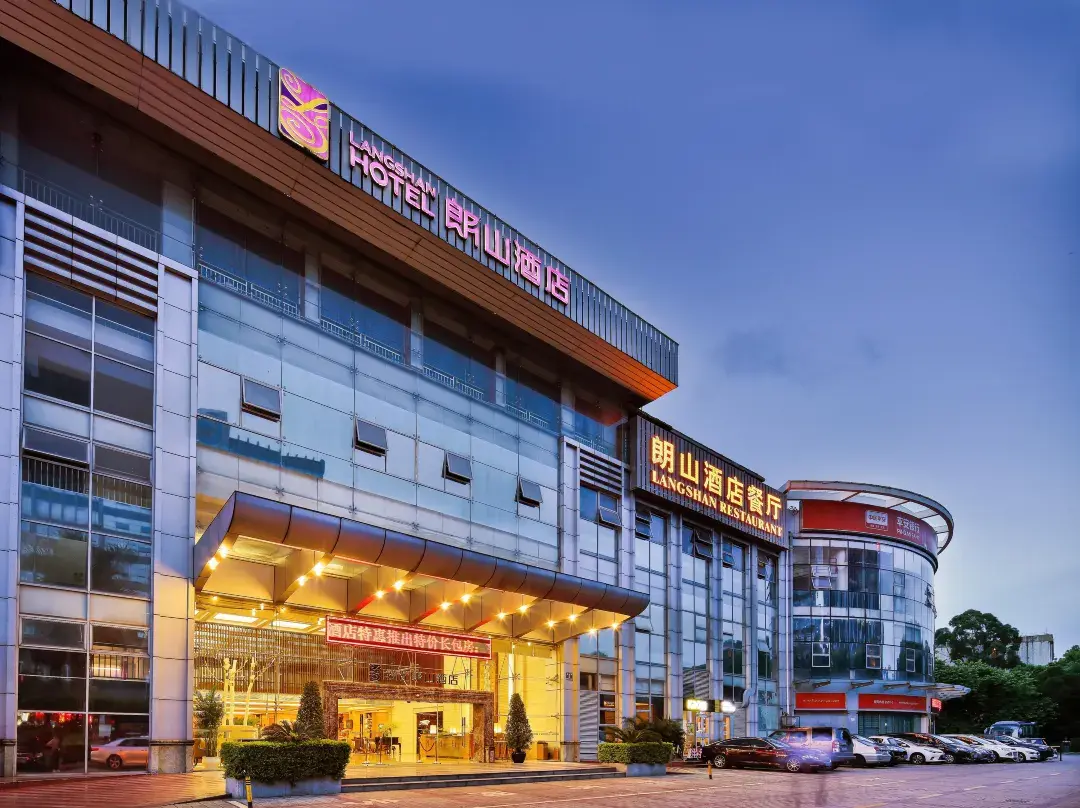 Langshan Hotel Shenzhen - Hong Kong