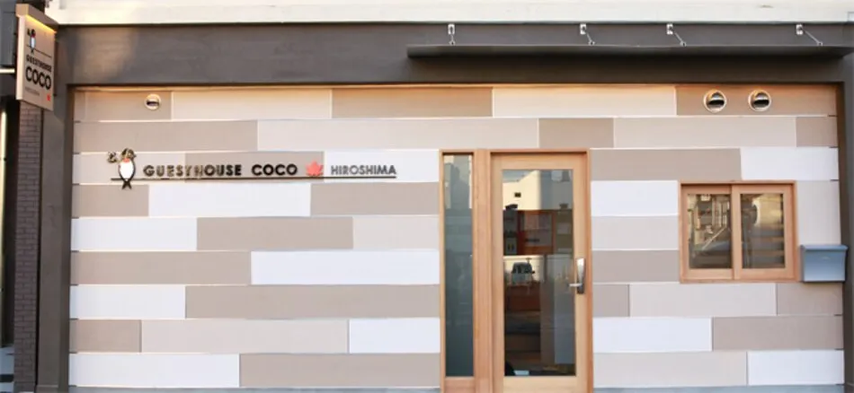 Guesthouse Coco Hiroshima - Hiroshima