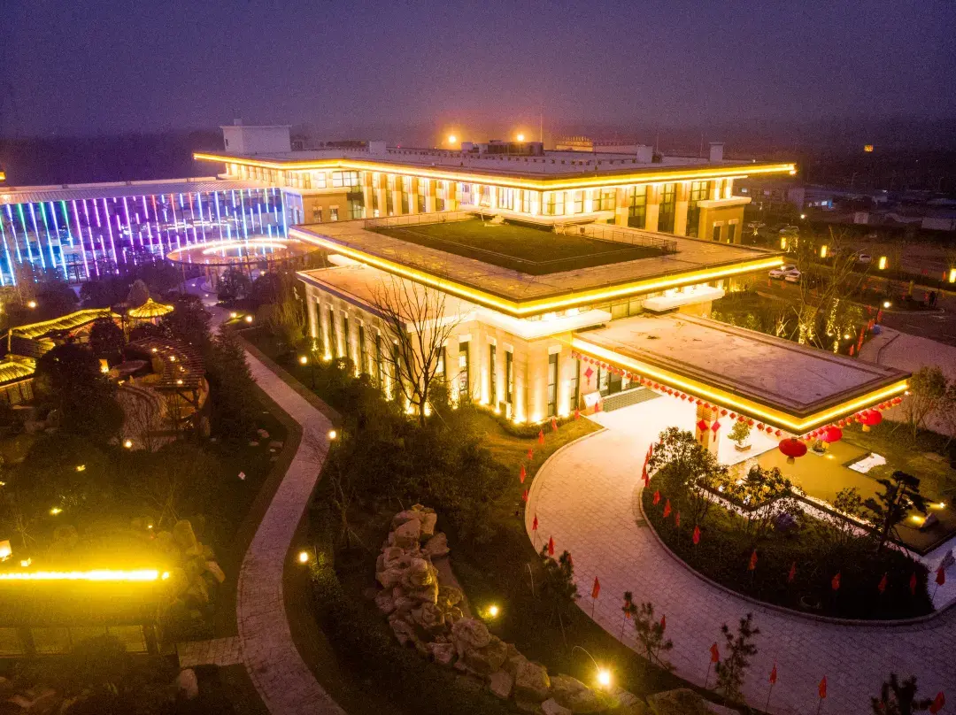 Tangwang Hot Spring Hotel Bozhou - Bozhou
