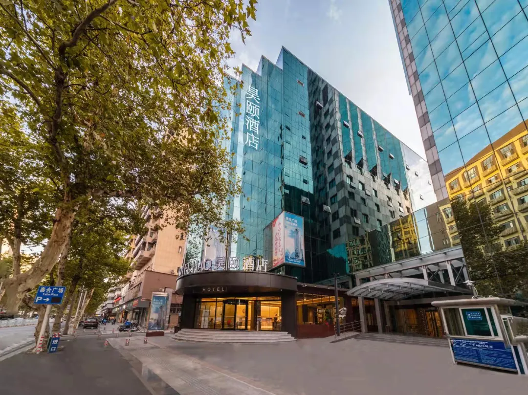 Haoyi Hotel - Wuhan
