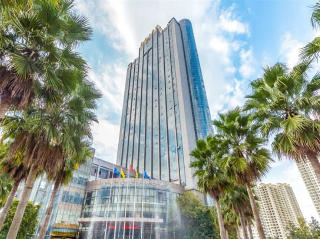Xin Sheng Da Hong Sheng International Hotel - 
