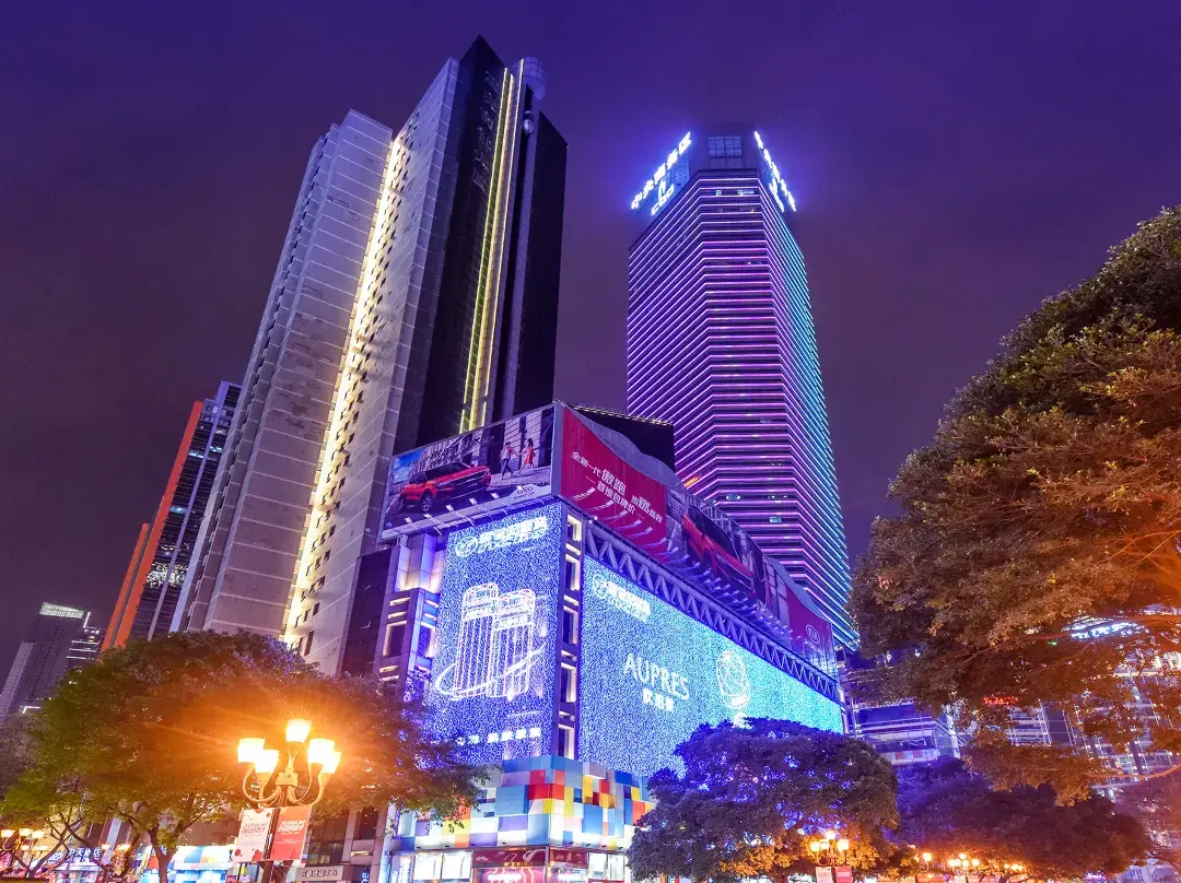 Lavande Hotel - Chongqing