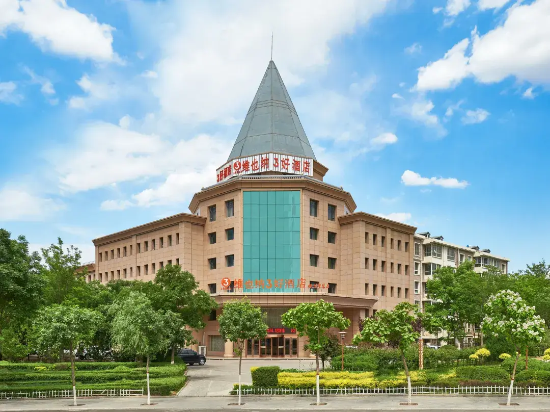 Vienna 3 Best Hotel - Yinchuan
