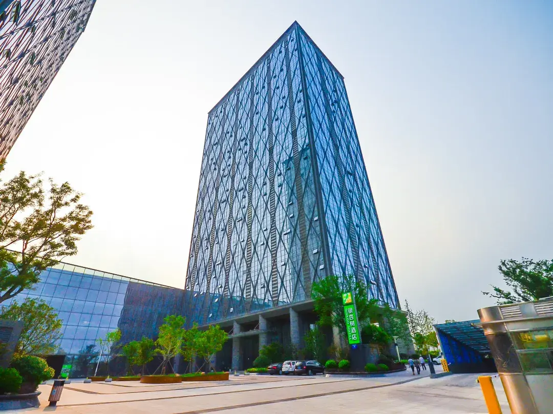 Ginkgo Hotel - Xuzhou