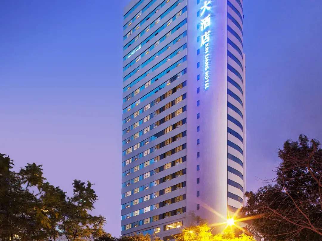 Anyee Xinliang Grand Hotel - Chengdu