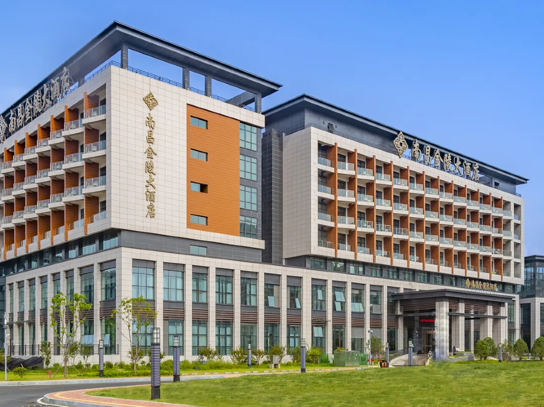 Jinling Grand Hotel - Nanchang
