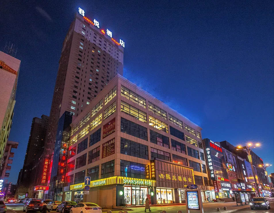 Junyue Hotel - Qiqihar