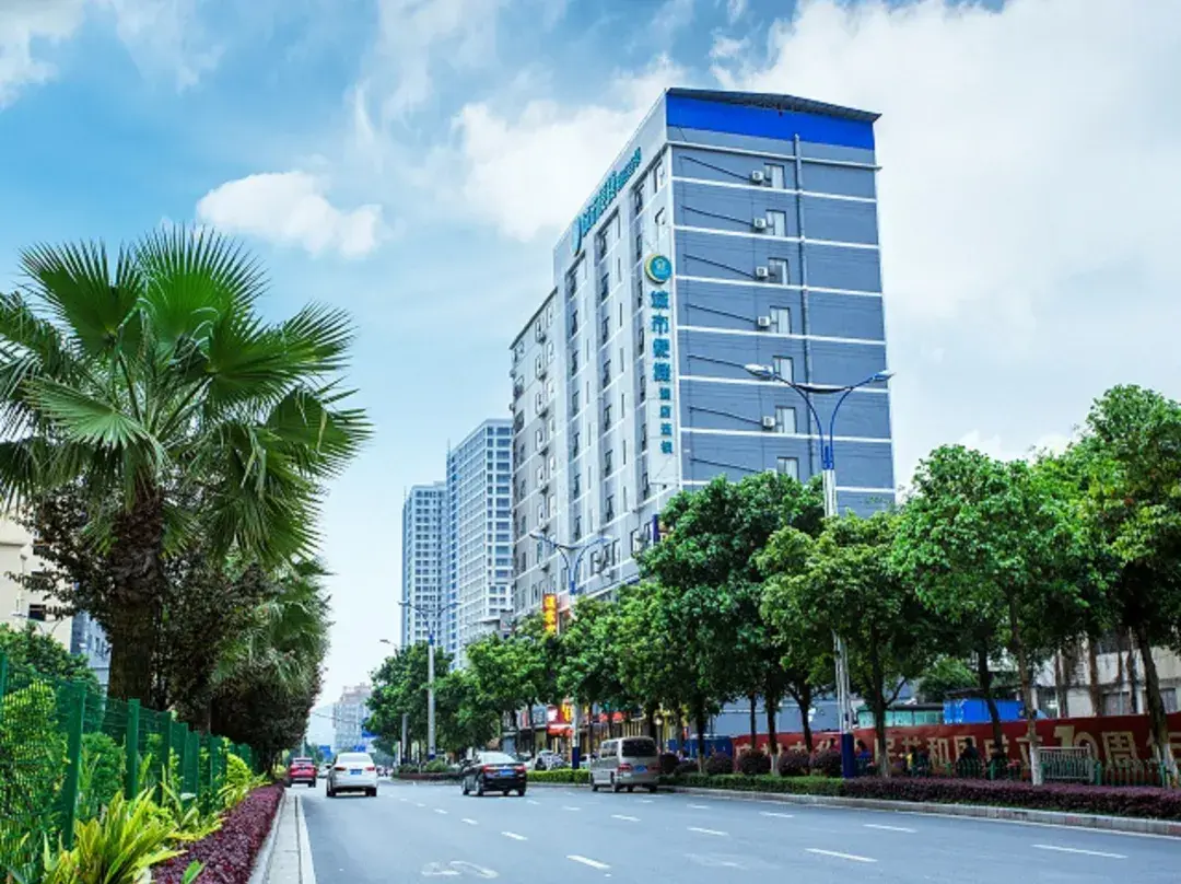 City Comfort Inn - Guilin