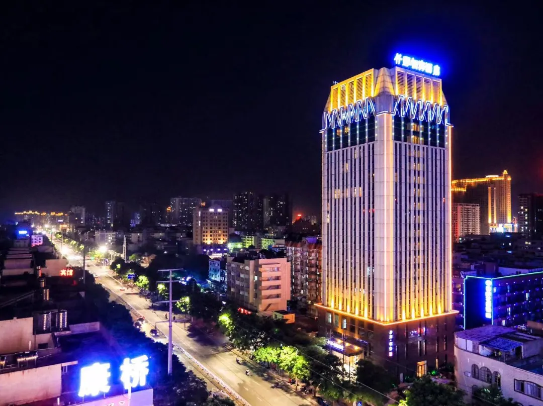 Qianna Hotel - Beihai