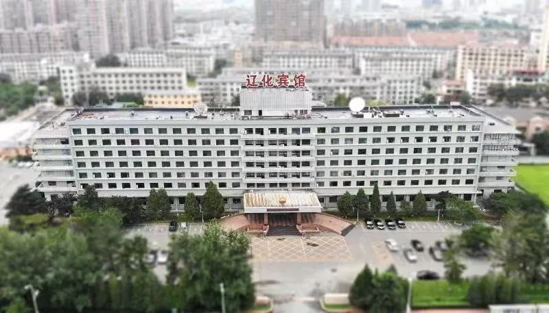 Liaohua Hotel - Liaoyang
