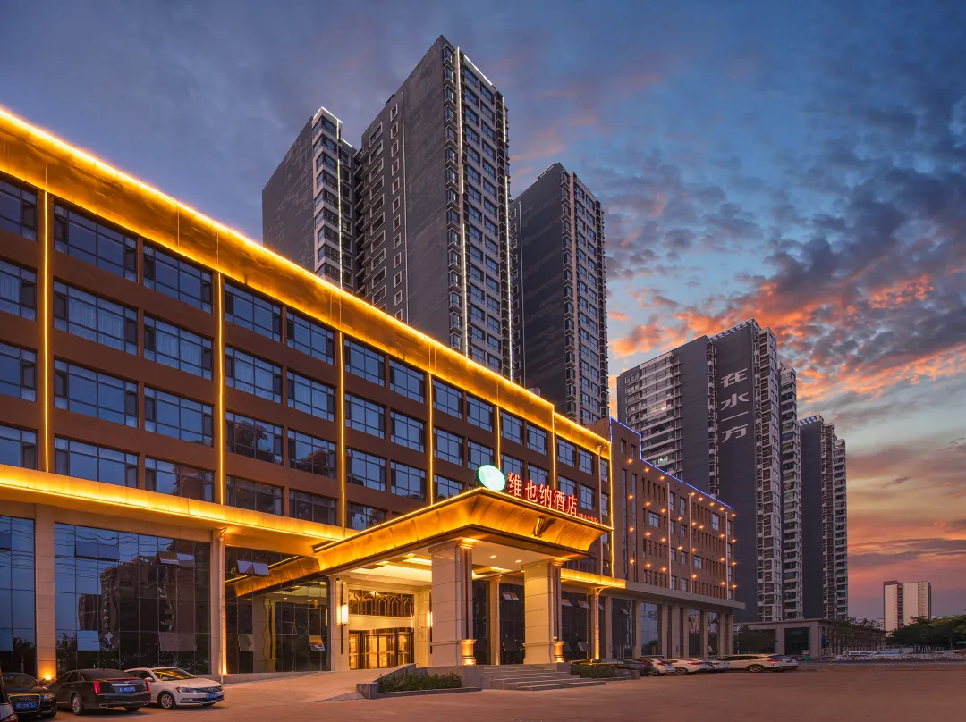 Vienna Hotel - Hengshui