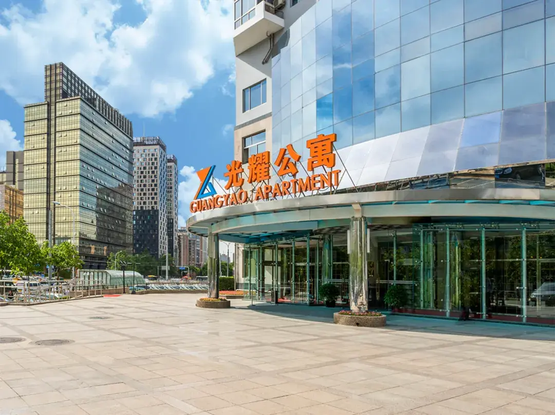 Guangyao Apartment Hotel - Beijing